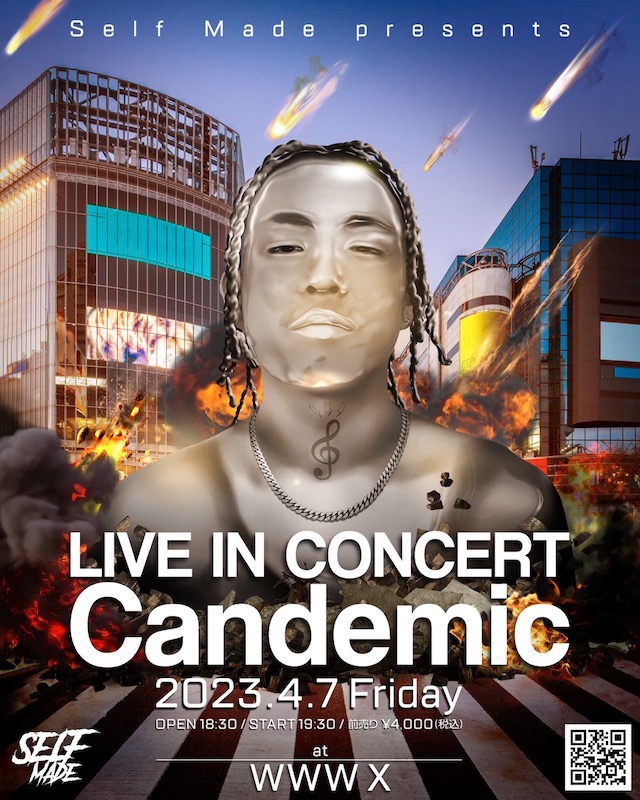 04/07(Fri) Candee | SCHEDULE | Shibuya WWW - WWW X